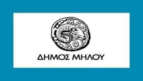 Σύλληψη στη Μήλο για κοκαϊνη και άλλα ναρκωτικά